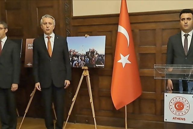 Turkish embassy in Athens marks 7th anniversary of defeated coup in ...