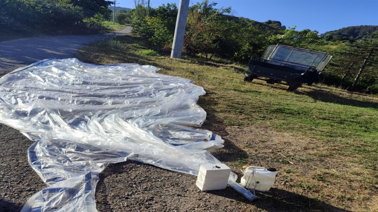 Gökyüzünden düşen paraşüte benzer nesne, incelemeye alındı - Timeturk